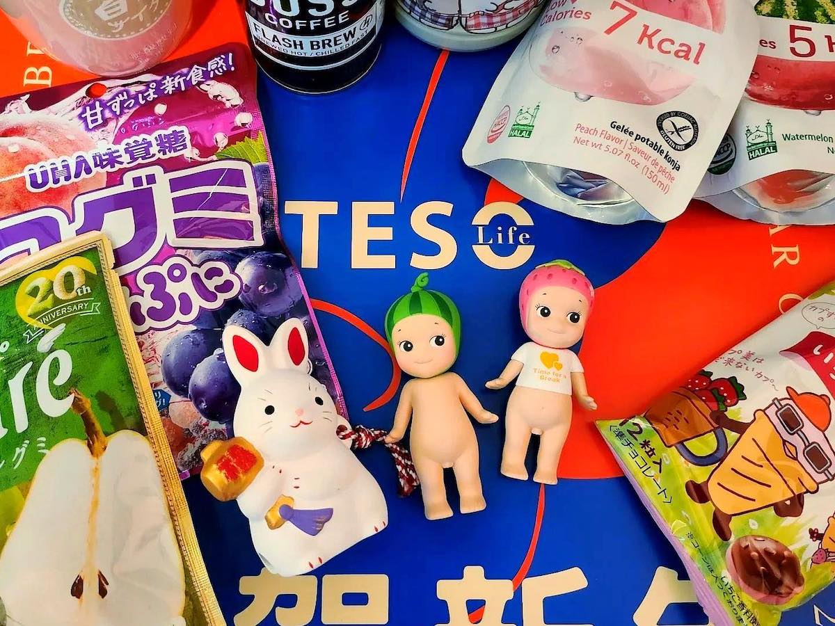 Japanese store & more for Rockville Pike - Store Reporter