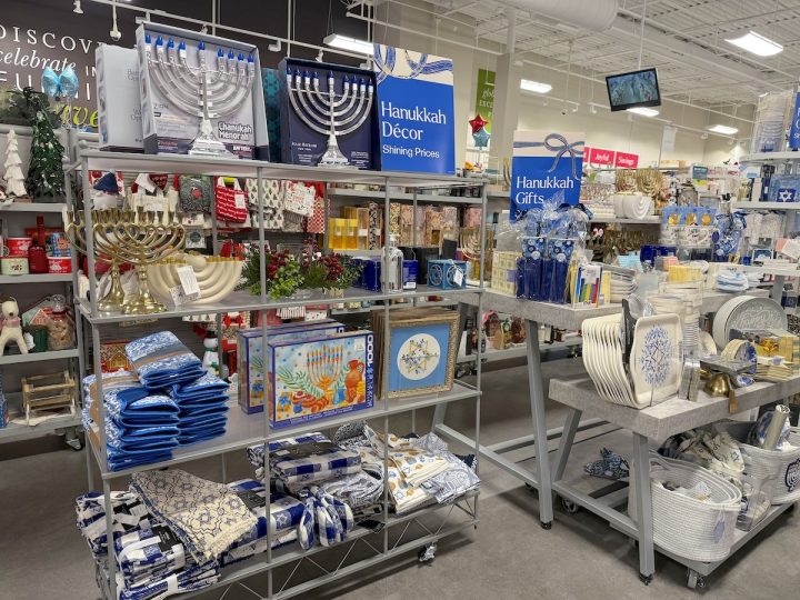Which Rockville store sells the best Chanukah decor? - Store Reporter